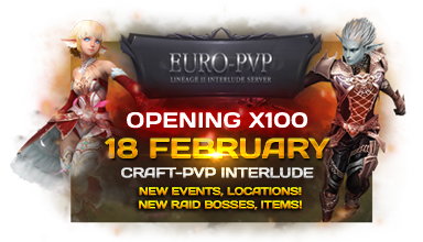 Interlude private server | Topservers: Craft-PvP x100, PvP x1200 | Новости